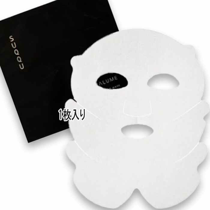商品名 SUQQU(スック) ヴィアルム ザ マスク＜1枚入＞ 商品説明 ブランド史上、最高峰のエイジングケアラインのヴィアルムからシートマスク。乾燥を感じる季節、特別なケアを取り入れたいとき、よりつややかでハリのある肌に導きたいときなど、...