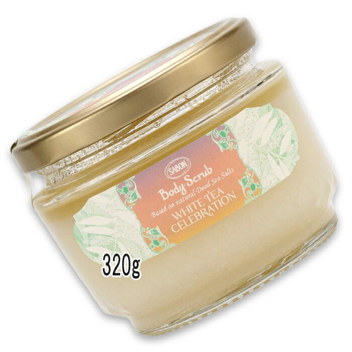 商品名 SABON(サボン) 【数量限定】ボディスクラブ ホワイトティー・セレブレーション 320g 2026年3月5日より順次発送 商品説明 ミネラル豊富なスクラブで古い角質をやさしく取り除き、なめらかな肌へ導くボディスクラブ。肌を磨き上...