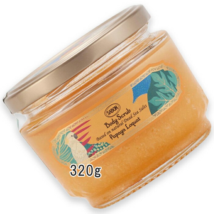 商品名 SABON(サボン) 【数量限定】ボディスクラブ パパイヤ・ロコ 320g 2026年7月16日より順次発送 商品説明 太陽が降り注ぐ南国の楽園をイメージした、SABONの数量限定「パパイヤ・ロコ コレクション」。完熟パパイヤのみず...