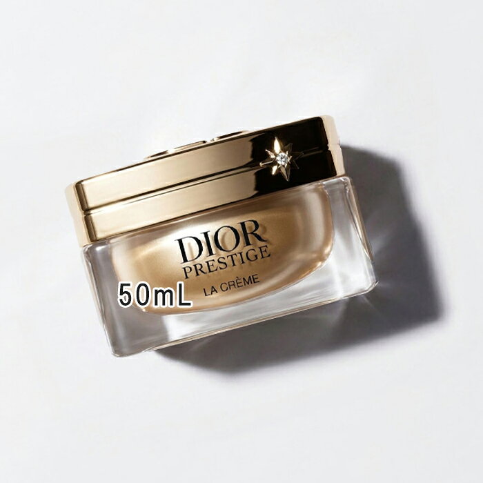 商品名 Dior(ディオール) プレステージ ラ クレーム コンプリート 50mL 2026年9月4日より順次発送 商品説明 時を超えて、ワンランク上のプレミアムな艶肌へ。ディオール最高峰の技術を集結した、極上のエイジングケアクリーム。類ま...