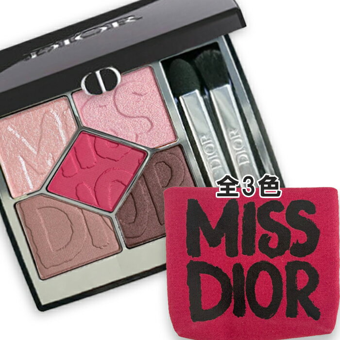 商品名 Dior(ディオール) 【数量限定】ディオールショウ サンク クルール 商品説明 Dior人気のアイシャドウ、ディオールショウ サンク クルールからMISS DIORのグラフィティ ロゴが刻印された限定コレクション3色が登場。付属の...