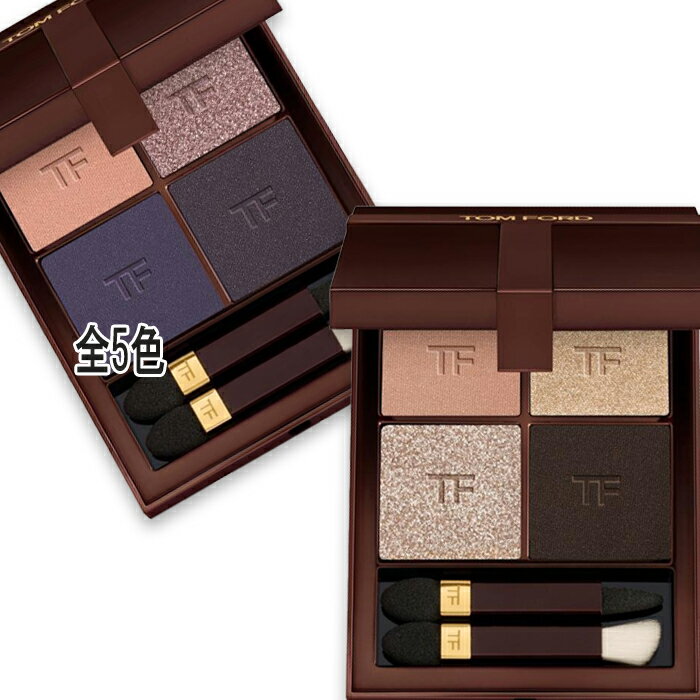 商品名 TOM FORD(トムフォード) RUNWAY アイ カラー クォード クレーム 商品説明 しっとりとしたクレームテクスチャーがまぶたに密着し、濡れたような艶を演出するアイカラー。ひと塗りで立体感のある目元に仕上がり、重ねてもヨレに...