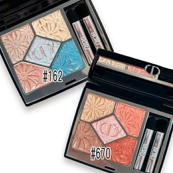 商品名 Dior(ディオール) 【数量限定】ディオールショウ サンク クルール 2026年4月17日より順次発送 商品説明 2026年サマーコレクション多彩な質感とカラーが揃う5色アイシャドウパレット。パールやマットなど異なるテクスチャーが...
