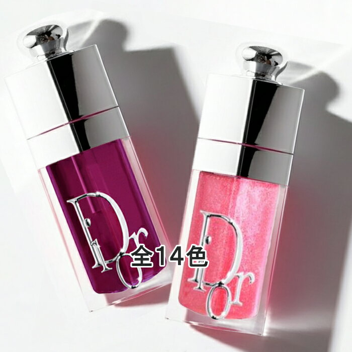 商品名 Dior(ディオール) アディクト リップ グロウ オイル 商品説明 ディオールを代表する人気リップオイルが、リニューアルし新たに登場。唇のpHに反応して自分だけの血色感とツヤを引き出す、ベストセラーリップケア×メイクアップアイテム...