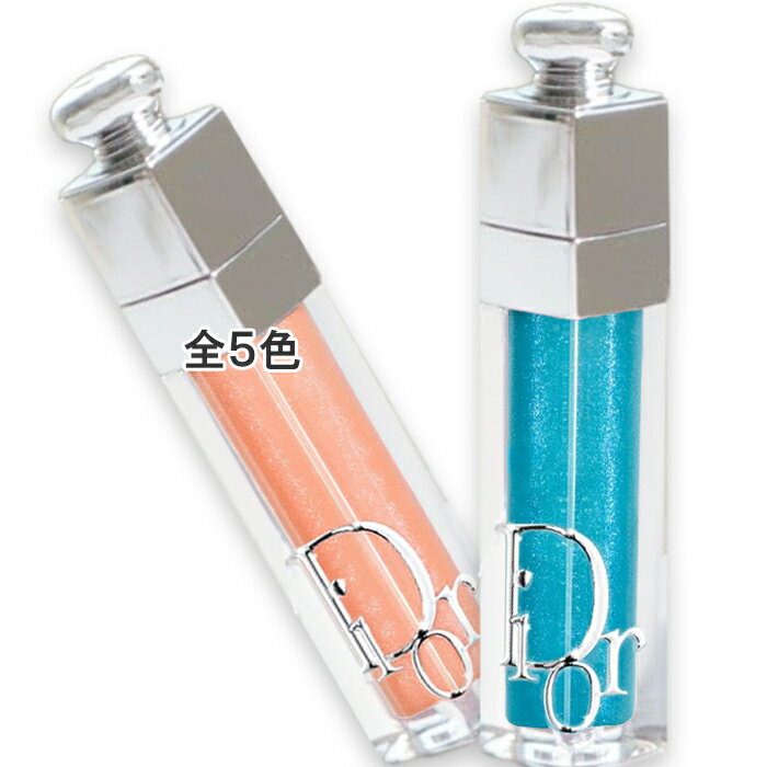 商品名 Dior(ディオール) 【数量限定】アディクト リップ マキシマイザー 2026年4月17日より順次発送 商品説明 2026年サマーコレクションふっくらとした唇を演出するリッププランパー。うるおいを与えながら、ツヤ感のあるボリューム...