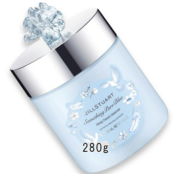 商品名 JILLSTUART(ジルスチュアート) 【数量限定】サムシングピュアブルー ディープヘッドクレンズ N 280g 2026年5月22日より順次発送 商品説明 ジルスチュアートから絶大な人気を誇るコレクション、サムシングピュアブルー...