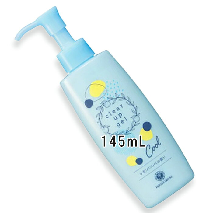 商品名 HOUSE OF ROSE(ハウスオブローゼ) 【数量限定】クリアアップジェル（レモンソルベの香り） 145mL 商品説明 お肌にのばして洗い流すだけで、古い角質をやさしく取り除く洗い流すパックタイプのピーリングジェル。レモンソルベ...