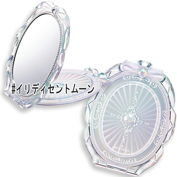 商品名 JILLSTUART(ジルスチュアート) 【数量限定】イリディセントムーン コンパクトミラー II 2026年9月4日より順次発送 商品説明 「イリディセントムーン」コレクション静かに夜空を照らす月の光"にインスパイアされた限定コレ...