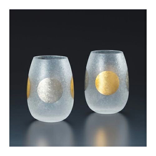 日月 グラス タンブラー ペアセット S-6254 アデリア 315ml ギフト プレゼント 石塚硝子食器通販 【取寄品】 シネマコレクション特別な贈り物としてもおすすめな上質なタンブラー喫茶店/食堂/旅館/良質/開店準備日本の伝統紋様「日...
