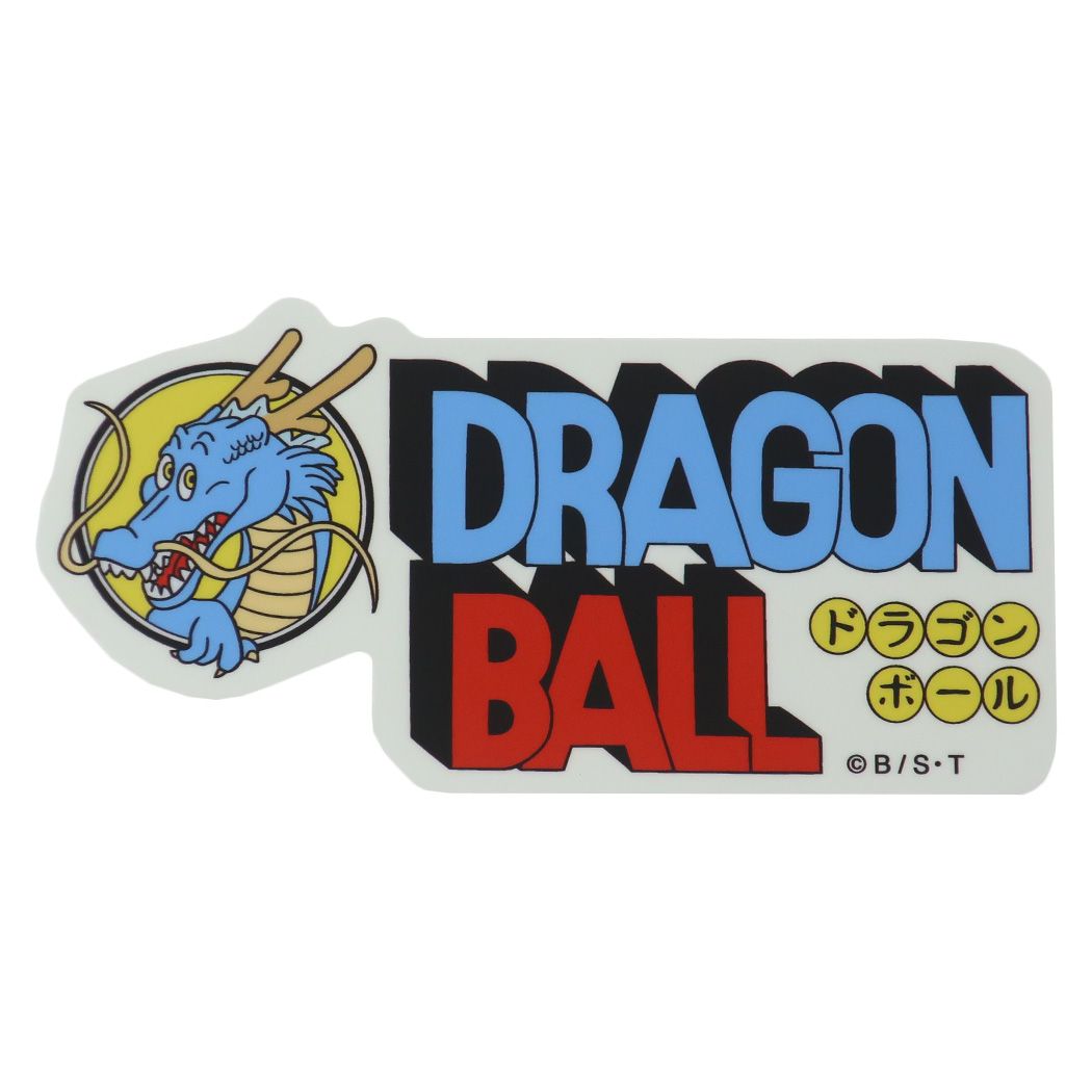 ドラゴンボール ビッグシール アウトドアステッカー ロゴ スモールプラネット ビニールステッカー デコシール 耐水性 耐候性 アニメキャラクター グッズ メール便可 あす楽 シネマコレクション車やバイク、カバンやステーショナリーなどいろんな...
