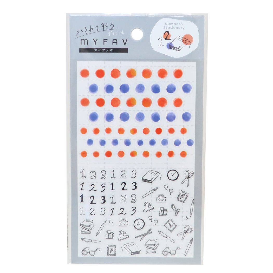 シールシート MYFAV かさねて彩るデコシール 数字と文房具 ヒサゴ デコレーション デコシール おしゃれ グッズ メール便可 あす楽 シネマコレクション手帳やノートにシールを重ねてお気に入りのページをつくろう可愛いシール/シールセット/...
