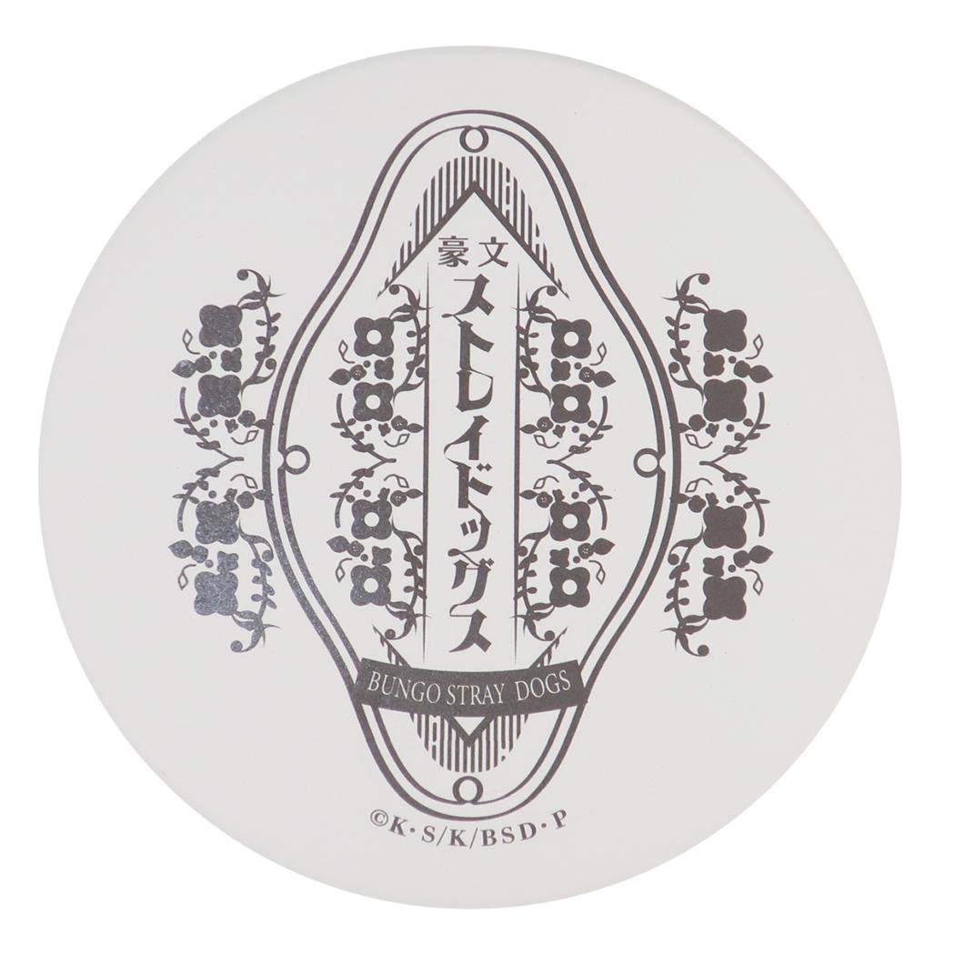 文豪ストレイドッグス テーブルウェア 吸水コースター 喫茶文豪 マリモクラフト プレゼント キャラクター グッズ メール便可 あす楽 シネマコレクションレトロ可愛い喫茶文豪シリーズギフト/贈り物/キッチン/コップ置き/インテリア朝霧カフカ、...