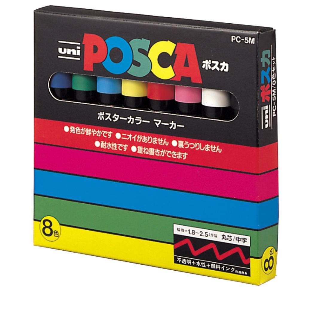 POSKA ポスカ 水性サインペン 中字丸芯 8色セット 三菱鉛筆 新学期準備文具 事務用品 小学生 中学生 高校生 大人 グッズ メール便可 あす楽 シネマコレクション鮮やかな発色で濃い色の上に書けるステーショナリー/可愛い/カラーペン/...