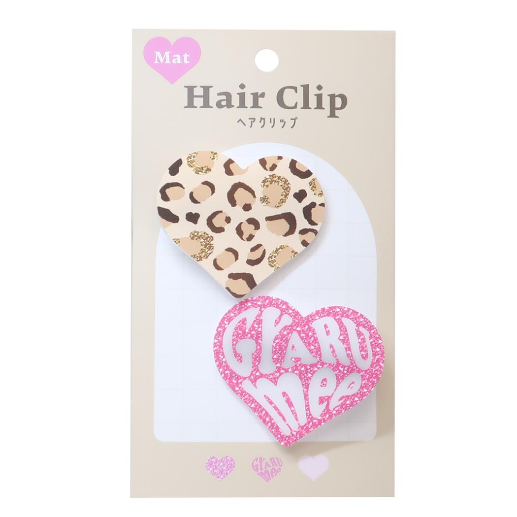 GYARU mee ヘアアクセ マットヘアクリップ Leopa カミオジャパン 前髪クリップ 洗顔 メイク グッズ メール便可 あす楽 シネマコレクション髪に跡がつきにくいヘアクリップ2個セット髪留め/ヘアピン/可愛い/プレゼント/ギフトア...