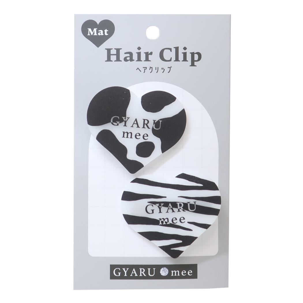 GYARU mee ヘアアクセ マットヘアクリップ Cow カミオジャパン 前髪クリップ 洗顔 メイク グッズ メール便可 あす楽 シネマコレクション髪に跡がつきにくいヘアクリップ2個セット可愛い/プレゼント/ギフト/髪留め/ヘアピンアニマ...
