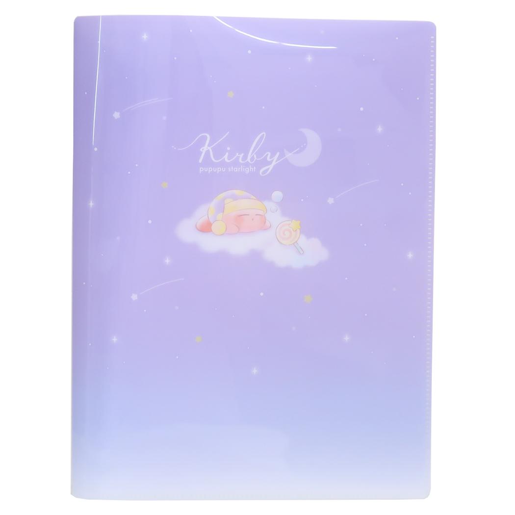 星のカービィ ポケットファイル 10ポケットクリアファイル PUPUPU STARLIGHT カミオジャパン 新学期準備文具 キャラクター グッズ あす楽 シネマコレクション新学期に可愛い雑貨や文具で揃えちゃおうクリアホルダー/見開きファイ...