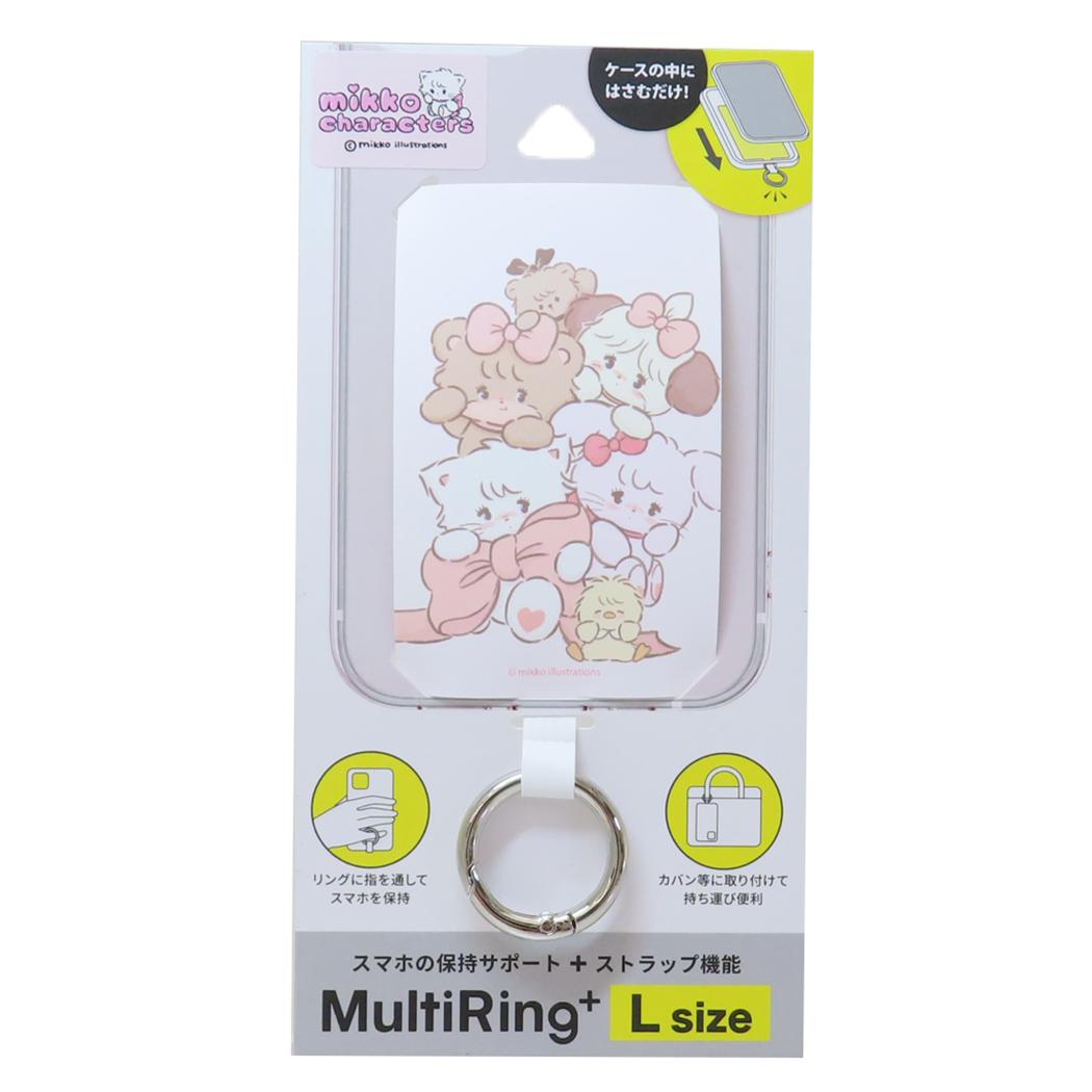 mikko illustrations スマホアクセ マルチリングプラス Lサイズ Aタイプ グルマンディーズ スマホリング キャラクター グッズ メール便可 あす楽 シネマコレクションスマホケースに挟むだけで使えるマルチなスマホアクセサリ...
