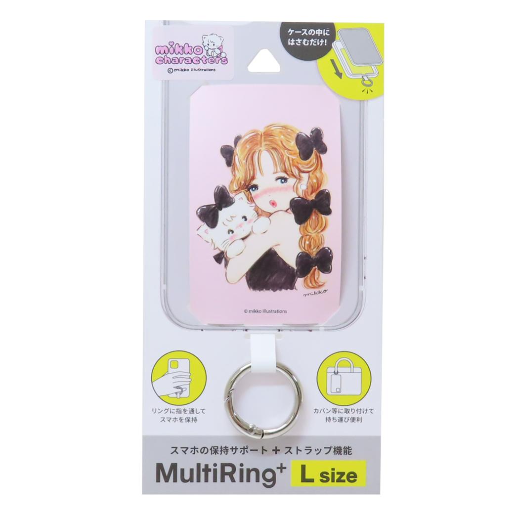 mikko illustrations スマホアクセ マルチリングプラス Lサイズ Dタイプ グルマンディーズ スマホリング キャラクター グッズ メール便可 あす楽 シネマコレクションスマホケースに挟むだけで使えるマルチなスマホアクセサリ...