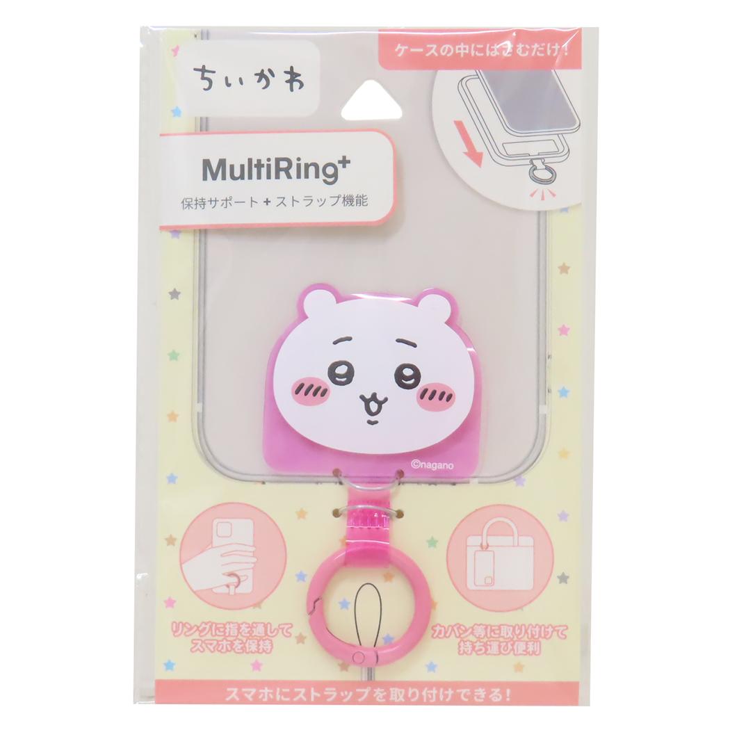 ちいかわ スマホリング マルチリングプラス グルマンディーズ スマホアクセ キャラクター グッズ メール便可 あす楽 シネマコレクションスマホケースに挟むだけで使えるマルチなスマホアクセサリかわいい/保持リング/バンカーリング/プレゼント/...