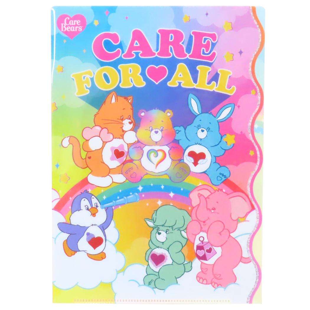 ケアベア ポケットファイル A4クリアファイル カズン for all CareBears S＆C 新学期準備文具 3ポケット キャラクター グッズ メール便可 あす楽 シネマコレクションケアベアの可愛いステーショナリーが登場プレゼント/A...