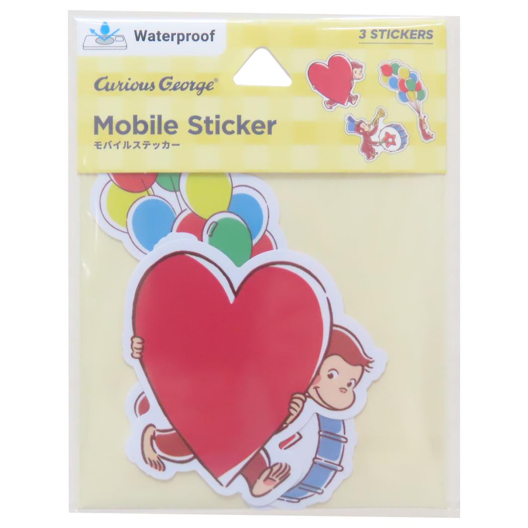 おさるのジョージ ダイカットシール モバイルステッカー 3枚入り ジョージ グルマンディーズ デコシール スマホデコ 絵本キャラクター グッズ メール便可 あす楽 シネマコレクション音楽プレイヤーやスマートフォンの外側、内側をカスタムアレン...