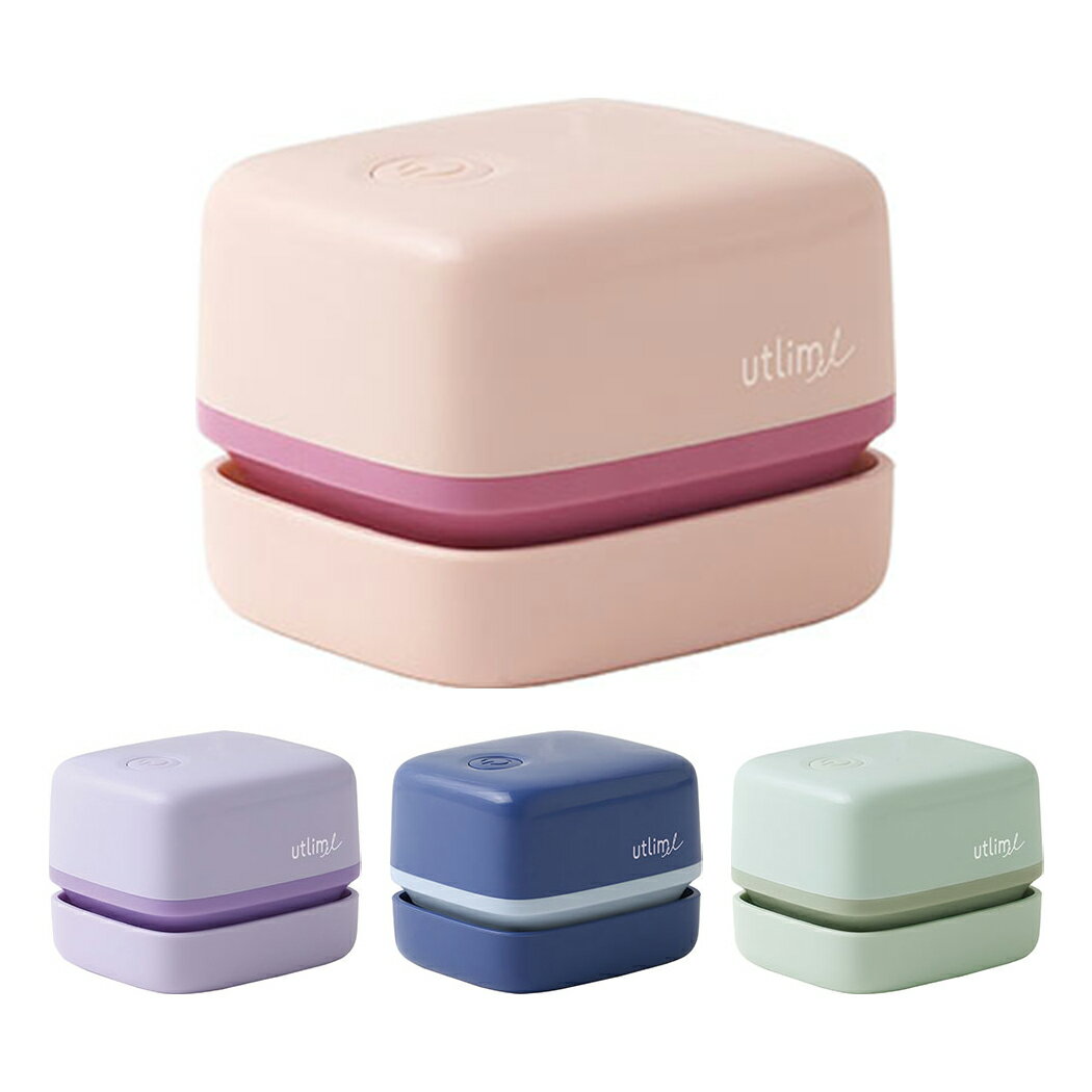 ソニック ユートリムエル スージーコロン リビガク 卓上そうじ機 楽しい 勉強グッズ 電池式 小学生 中学生 かわいい 文房具 プレゼント 消しゴムカスソニック ユートリムエル スージーコロン リビガク 卓上そうじ機 楽しい 勉強グッズ 電...