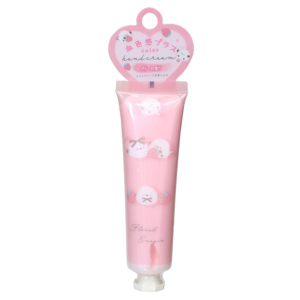 コスメ雑貨 カラーハンドクリーム Floral enagas カミオジャパン プレゼント かわいい グッズ メール便可 あす楽 シネマコレクションカラークリームでトーンアップ効果も肌色補正/色付き/保湿/乾燥対策/ハンドケア毎日が楽しくなる...