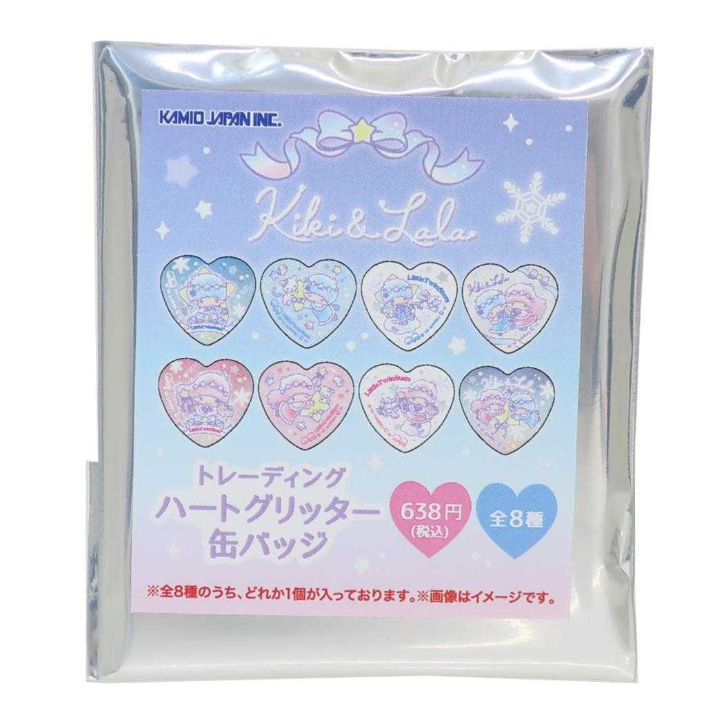 リトルツインスターズ 缶バッジ トレーディングハートグリッターカンバッジ 全8種の内どれか1個 サンリオ カミオジャパン コレクション雑貨 キャラクター グッズ メール便可 あす楽 シネマコレクション全部集めたくなるトレーディング雑貨シリー...