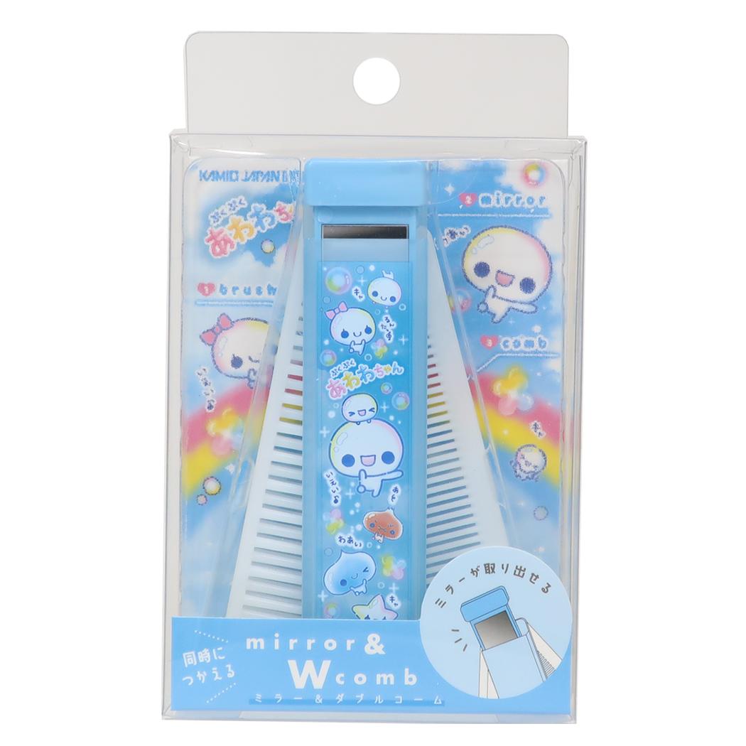 平成ファンシー 身だしなみセット ミラー＆ダブルコーム ぷくぷくあわわちゃん カミオジャパン 折りたたみブラシ 櫛 鏡 グッズ メール便可 あす楽 シネマコレクションいつでもどこでも身だしなみチェック！！かわいい/ヘアケア/携帯/プレゼント...