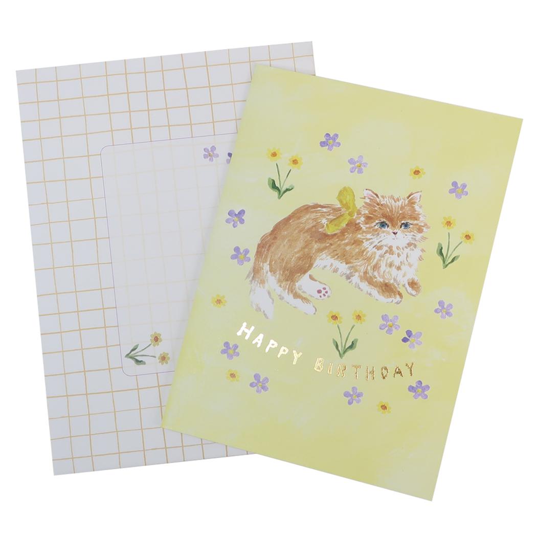 利光春華 グリーティングカード バースデーカード yellow ribbon cat Green Flash メッセージカード 誕生日 グッズ メール便可 あす楽 シネマコレクション贈ってももらっても楽しいメッセージカード可愛い/手紙/プレ...