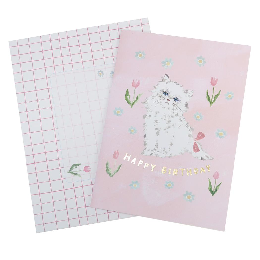 利光春華 グリーティングカード バースデーカード tulip cat Green Flash メッセージカード 誕生日 グッズ メール便可 あす楽 シネマコレクション贈ってももらっても楽しいメッセージカード可愛い/手紙/プレゼント/ギフト/...