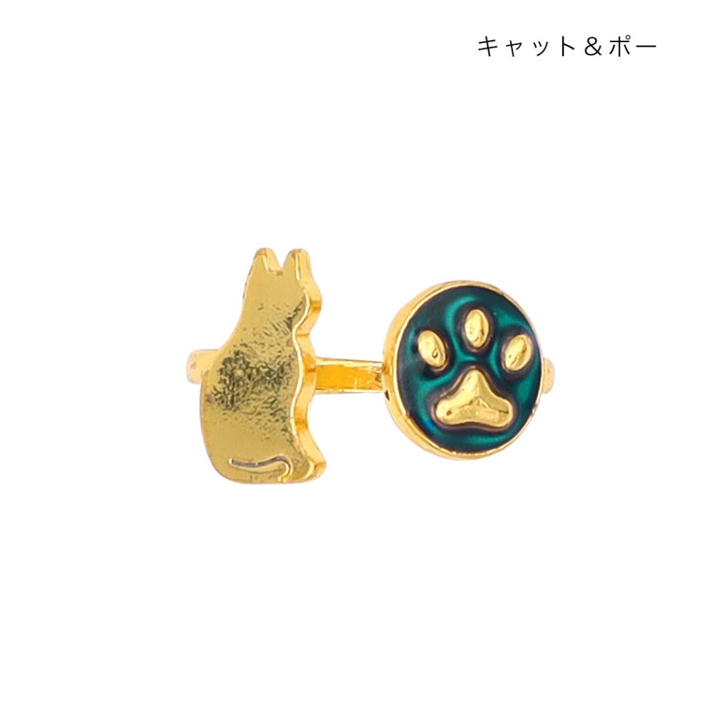 指輪 ムードリング ゴールド キャット＆ポー トモコーポレーション アクセサリー 温度反応 グッズ メール便可 あす楽 シネマコレクション体温や外の温度によって色が変化する不思議なリングプレゼント/ギフト/贈り物/おしゃれ/かわいいロングセ...