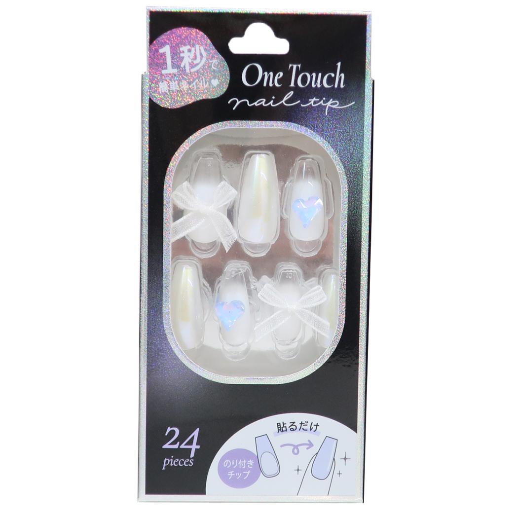 コスメ雑貨 ワンタッチネイルチップ バレリーナ ミラーオーロラ クーリア 付け爪 ミラータイプ グッズ メール便可 あす楽 シネマコレクション1秒で簡単につけられる粘着シール付きネイルチップ登場ネイルグッズ/お洒落/ファッション雑貨/可愛い...