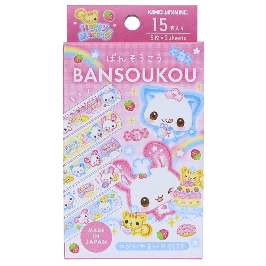 平成ファンシー 絆創膏 ばんそうこう Mサイズ HAPPY MARCH カミオジャパン 衛生用品 傷直し グッズ メール便可 あす楽 シネマコレクション可愛いデザインの絆創膏で傷口をガードします傷テープ/可愛い 絆創膏/小学生/傷口保護/保...