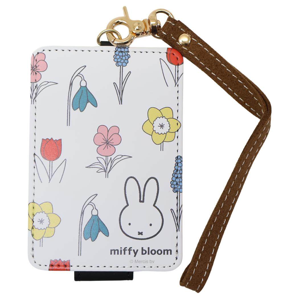 ミッフィー 定期入れ ICカードケース miffy bloom ディックブルーナ グルマンディーズ パスケース 絵本キャラクター グッズ メール便可 あす楽 シネマコレクション通勤通学に便利なかわいいパスケースおしゃれ/学校/オフィス/お出...