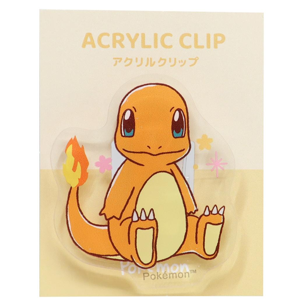 ポケットモンスター クリップ ダイカットアクリルクリップ ヒトカゲ ポケモン カミオジャパン 事務用品 キャラクター グッズ メール便可 あす楽 シネマコレクションポケモン文具コレクション登場書類整理/学校/オフィス/可愛い/新学期大人気[...
