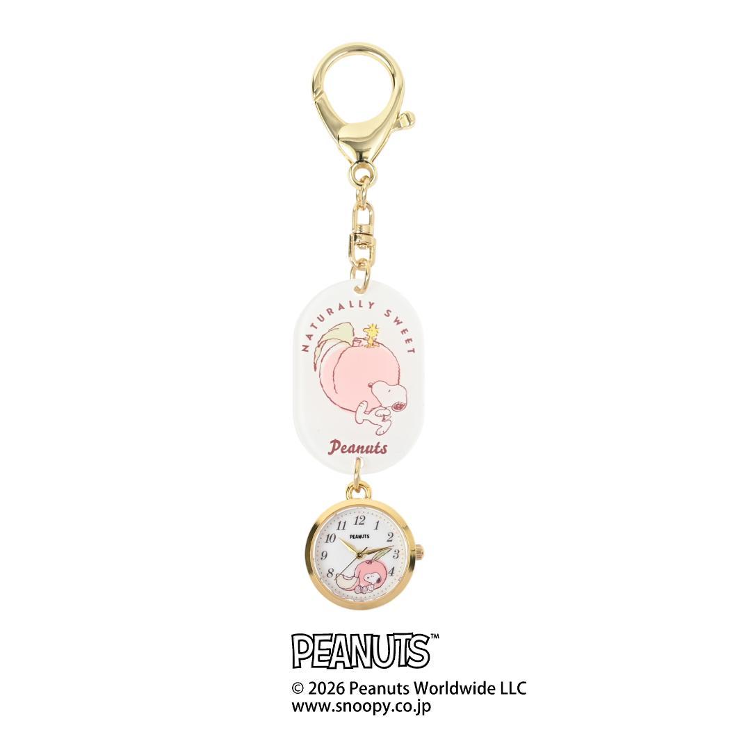 スヌーピー キーホルダー 時計 アクリルKCウォッチ S WH ピーナッツ フィールドワーク バッグチャーム キャラクター グッズ メール便可 あす楽 シネマコレクションパステルデザインがとてもキュート懐中時計/プレゼント/ギフト/贈り物/...