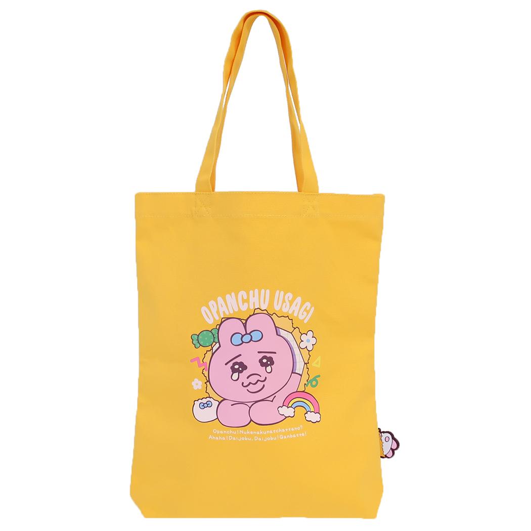 おぱんちゅうさぎ トートバッグ ぴょこっとトートバッグ オレンジ 手提げかばん キャラクター グッズ あす楽 シネマコレクションぴょこっとのぞく姿キュートなトートバッグ可愛い トート/手提げバッグ/お出かけ/学校/プレゼント/ミニトート/ウ...