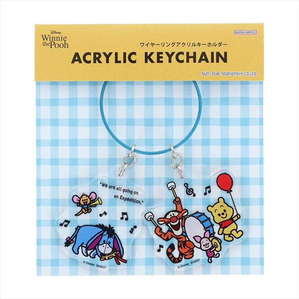 くまのプーさん キーリング アクリルキーホルダー Artist series art by TAROUT パレード ディズニー サンスター文具 アクキー 2連 キャラクター グッズ メール便可 あす楽 シネマコレクションバッグやポーチにつけ...