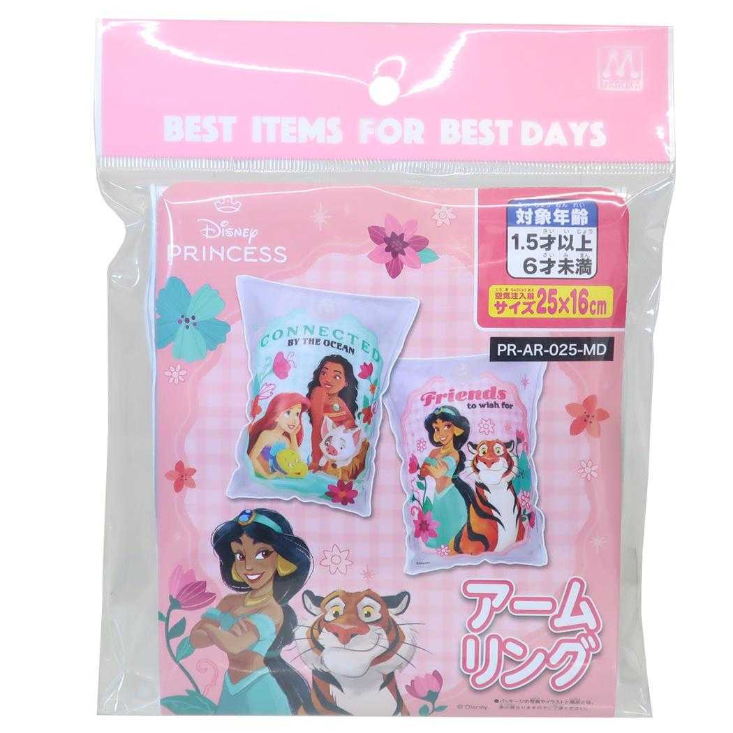 ディズニープリンセス 腕用浮き輪 アームリング Disney マルカ 海 プール スイムリング アウトドア ビーチグッズ 夏 休み キャラクター グッズ メール便可 あす楽 シネマコレクションプールや海で大活躍！ウデに付けるタイプの浮き輪小...