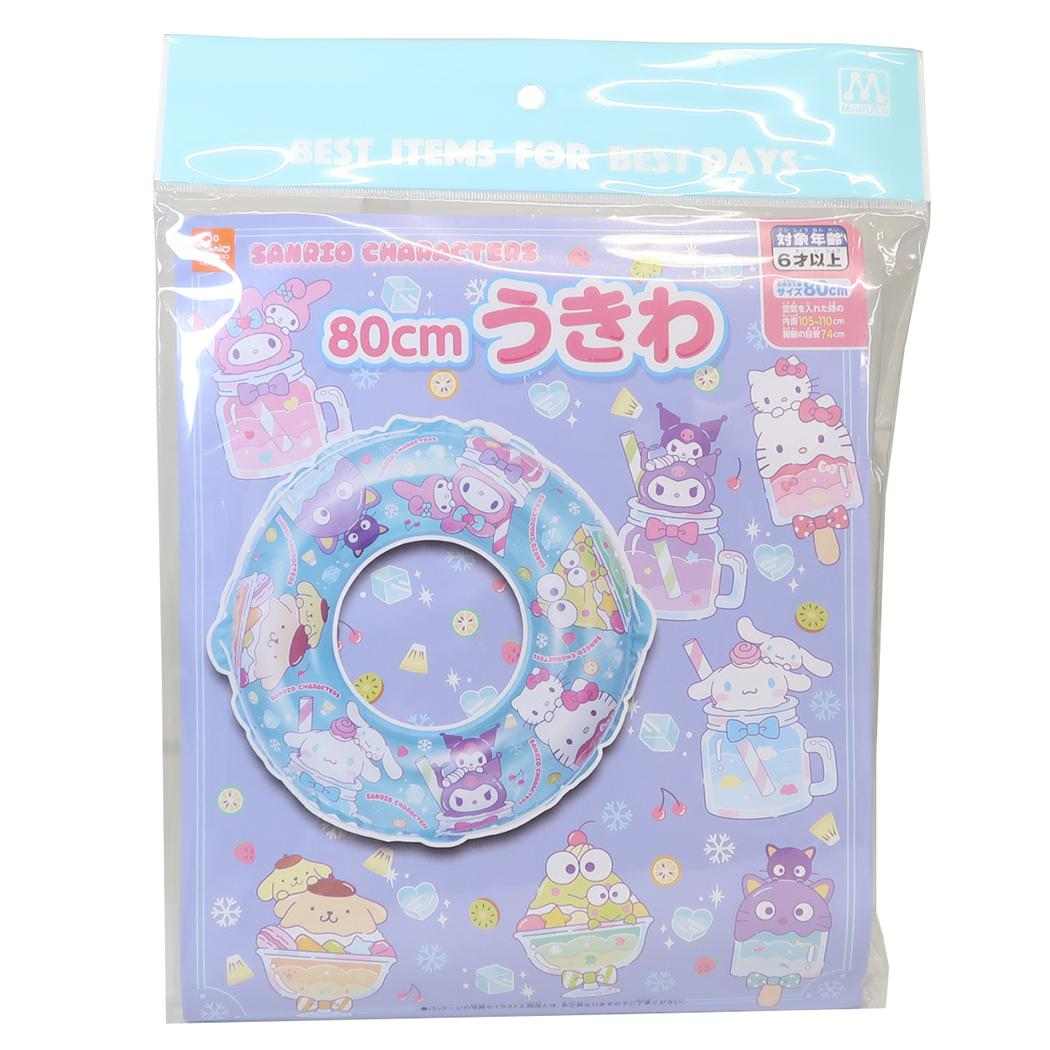 サンリオキャラクターズ 浮き輪 80cm うきわ Sanrio マルカ 海 プール スイムリング アウトドア ビーチグッズ 夏 休み キャラクター グッズ あす楽 シネマコレクションプールや海で大活躍！かわいい浮き輪小学生/水遊び/海水浴/...