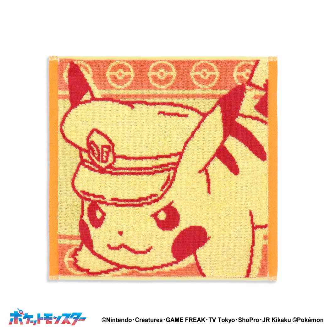 ポケットモンスター ミニタオル タオルハンカチ パートナー イエロー ポケモン タオル美術館 汗拭きタオル キャラクター グッズ メール便可 あす楽 シネマコレクションビビッドなカラーが目を引くタオルハンカチ。タオルギフト/可愛い タオル/...
