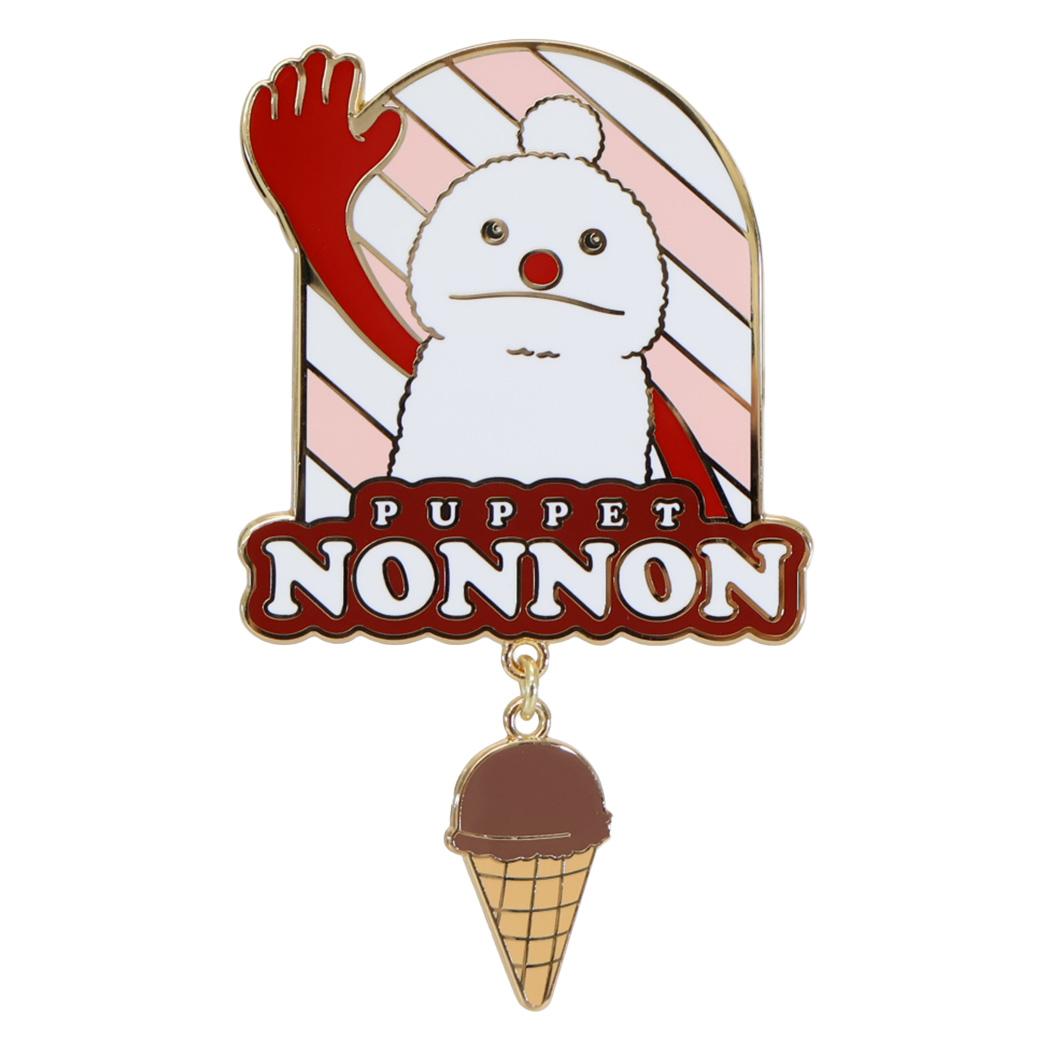 SNSで人気のキャラクター[パペットスンスン]グッズにまたまた可愛いnewアイテム登場こちらは定番人気アイテム[ピンバッジ」ゆらゆら揺れるチャーム付きバッグやポーチにつけておでかけしよう。ほかにもかわいい雑貨いろいろあるのでお気に入りを揃え...