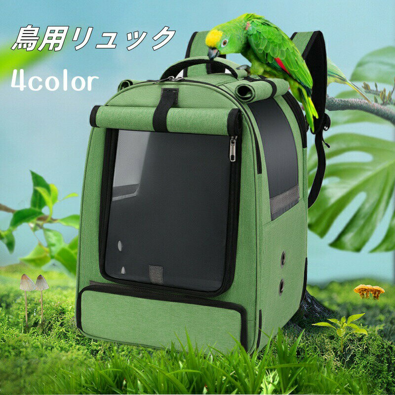 商品情報【ご注意】ページの閲覧環境によって、掲載写真と実際の商品の色合いが異なる場合があります。一部商品はボタンの穴が開いていない場合もございますが、不良品ではございません。製造過程出荷過程の間に出来た細かなキズヨゴレなどある場合がございま...