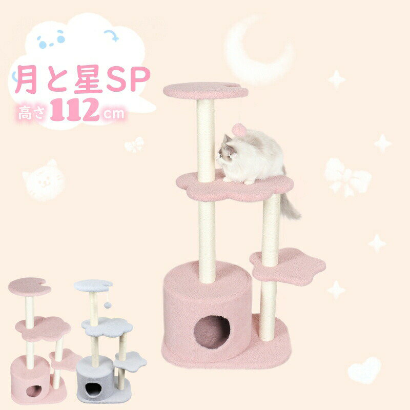 商品情報ご注意屋内で撮影された商品は、多少実際のカラーと異なる場合がございます。カラーは実物撮影写真をご参照下さい。また、商品の色はお客様のご覧になっているコンピューターディスプレイの関係上、実際の色と見え方が多少異なることがございます。予...