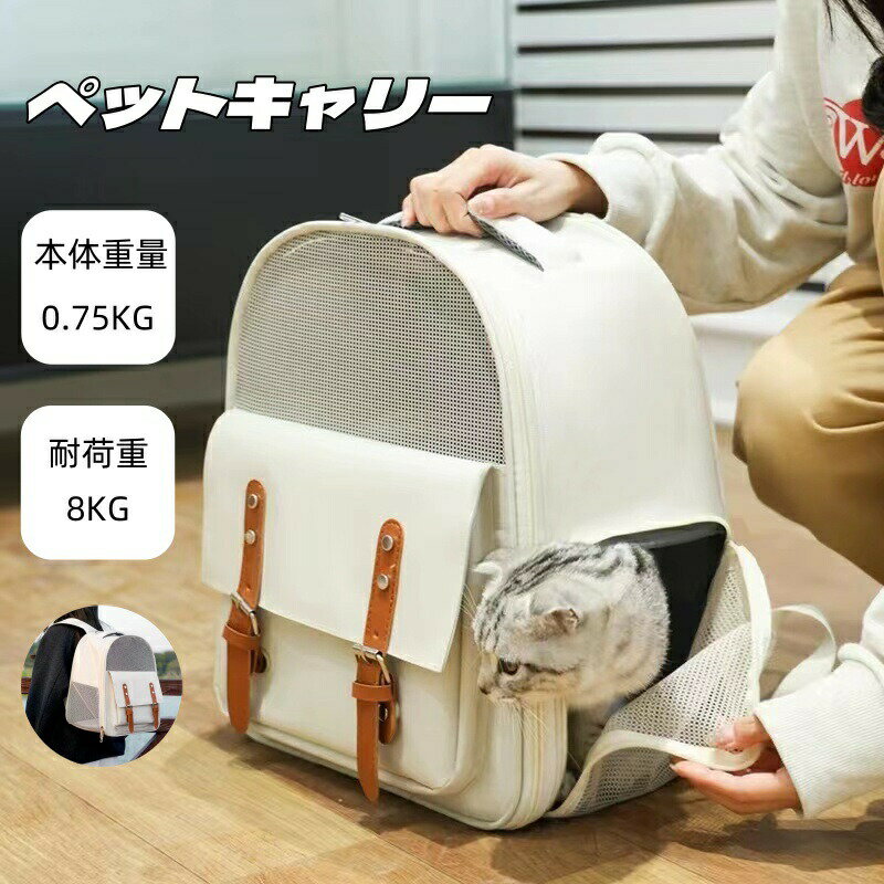 商品情報ご注意使用時の破損や事故等につきましては責任を負いかねます。輸入品の為、輸送の際に生じるキズ汚れ箱潰れがある場合がございますが新品です。サイズ重量は、多少の誤差が生じる場合がございます。あくまで画像はイメージですので、商品改良の為パ...