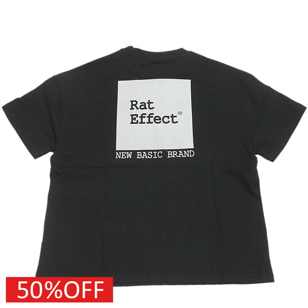 “ラットエフェクト”のスクエアプリントTバックに大きくプリントされたスクエアロゴが目を惹くTシャツ。ゆったり着られるワイドシルエット。フロントはシンプルで着回しやすいデザインです。身生地はコットン100％天竺で着心地も◎本体　綿100%リブ...