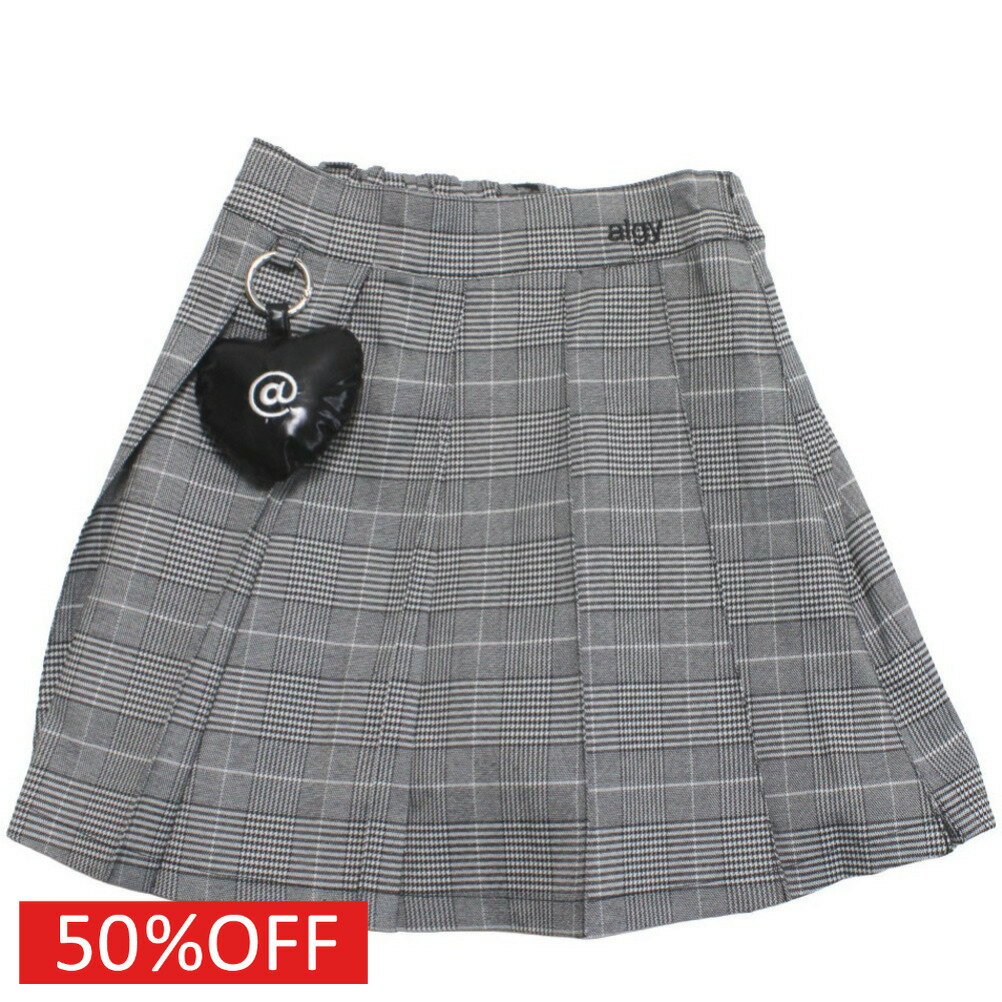 “アルジー”のチャーム付きプリーツスカパン人気のチャーム付きスカパンシリーズ。デニムとチェックの2色をご用意。ハーフゴムなのでショート丈のトップスとも相性は抜群。中はパンツになっているので、安心してご着用いただけます◎チャームは取り外し可能...