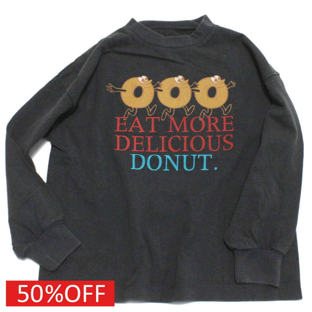 “オーシャン＆グラウンド”のDONUTヴィンテージプリントTシャツドーナツのイラストが愛らしい、独特な風合いのヴィンテージ風ロンTです。ワイドなシルエットでゆとりある着心地。取り扱いのしやすいリブ仕様の袖口で、通園通学などのデイリー使いにも...