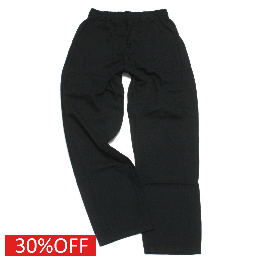 “グラソス”のコットンツイル・ベイカーパンツ程よいハリ感で動きやすいツイル素材を使用したベイカーパンツ。ベーシックなデザインで日常使いしやすい、おすすめのアイテム。程よいテーパードシルエットが合わせやすい万能パンツです。面倒なファスナー開き...